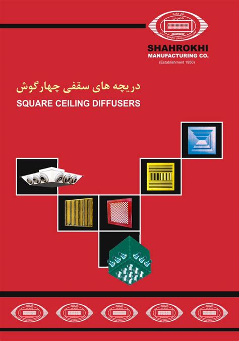 Pdf Square Ceiling Diffusers Dokumentips