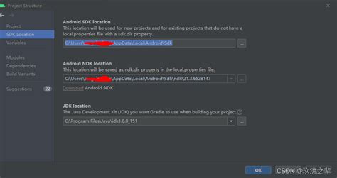 Packagebnamenull 问题解决packagelnfo Is Null什么意思 Csdn博客