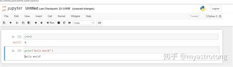 把安卓手机性能发挥到极致之 Termux安装python及jupyter 知乎 把安卓手机性能发挥到极致之 Termux安装python及jupyter 知乎