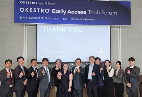 Openinfra Cloudcomputing Openstack Openstack