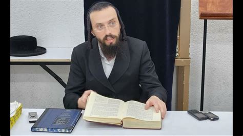 הלכות זמן קריאת שמע וצאת הכוכבים הרב יחזקל קרישבסקי מעייני ישראל ירושלים Youtube