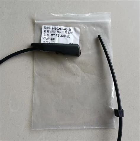 S9c1bcd9368174fd0a54ac90e8f68257eqpng