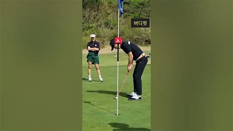 G핸디 13 골퍼의 필드실력 샷감돌아온날 G투어프로 친목 필드 드라이버 Youtube