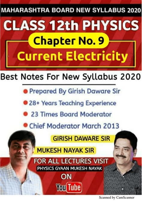 Current Electricity Physics Docsity