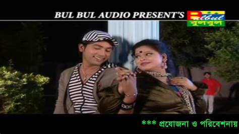 Josim Uddin Laskar Youtube