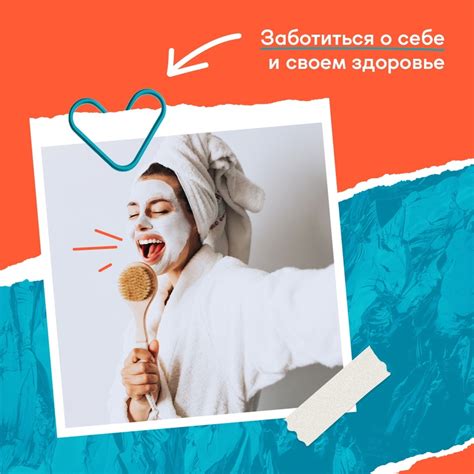 Gorji 2024 ВКонтакте