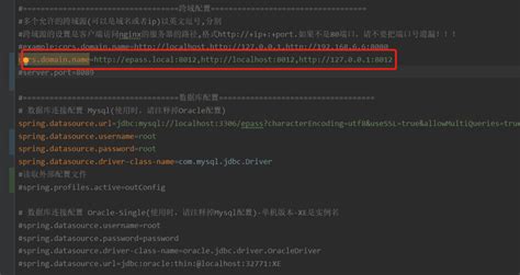请教一个前端的问题 状态码返回 cors error的问题 SegmentFault 思否
