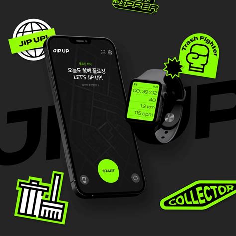 김태현님의 노트폴리오 웹 디자인 템플릿 소셜 미디어 디자인 앱