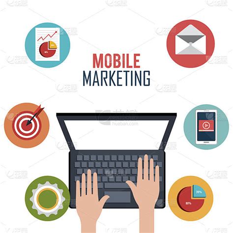 数字营销与广告