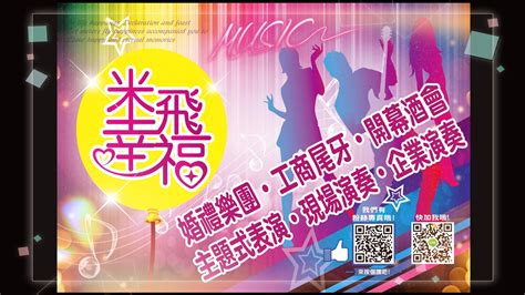 糸ちゃん 天官賜福 風師娘娘 師青玄 一刷時就很喜歡青玄 二刷更覺得青玄可愛的不行qwqqqqq 可惡有誰能入坑啦吼 Facebook