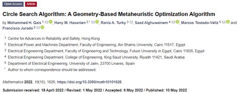 【智能算法】圆圈搜索算法（csa）原理及实现circle Search Algorithmcsa Csdn博客