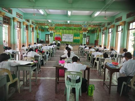 ပုဇွန်တောင်မြို့နယ် အမှတ်၂အခြေခံပညာအထက်တန်းကျောင်း တေဇခန်းမ၌ ၇၇ နှစ