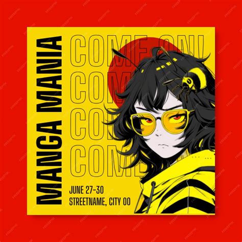 사각형 배너 템플릿 디자인 무료 벡터