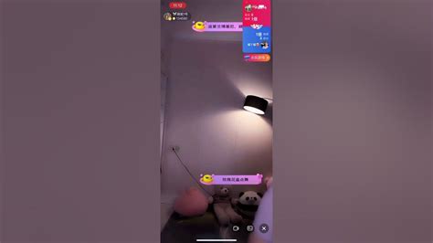 花椒直播 萌妮一号 骚舞 Youtube