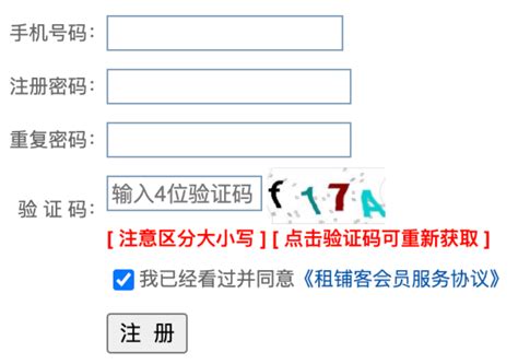 技术分享 Web 端常见 Bug 解析网页易用性的bug图文 Csdn博客 技术分享 Web 端常见 Bug 解析网页易用性的bug图文 Csdn博客