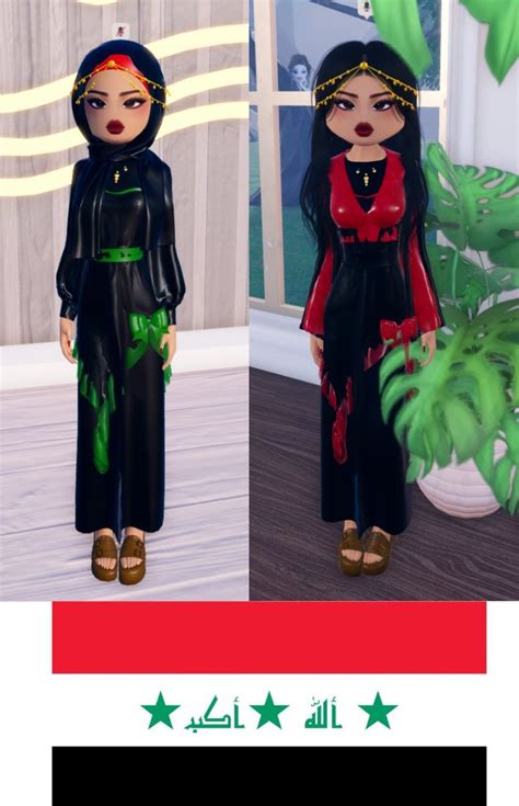 Dti Culture Iraq Iraq Outfit Dress To Impress Outfits Roblox Game