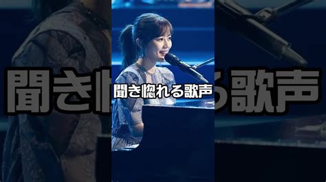 【元乃木坂46】生田絵梨花の魅力shorts Moe Zine