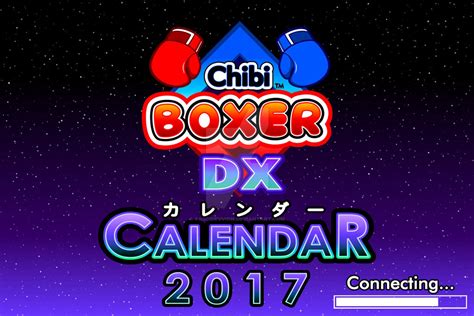 Chibi Boxer Dx Calendar Cover 2017 By Fascidevvion On Deviantart