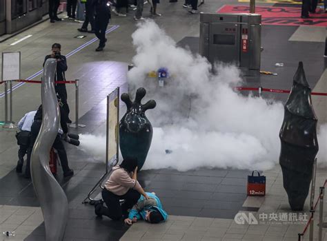 無差別襲撃を想定 台北メトロの駅で訓練／台湾 エキサイトニュース
