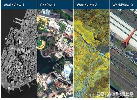 Worldview卫星遥感影像数据米级分辨率遥感影像 知乎