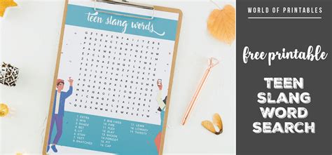 Fun Word Searches For Teenagers