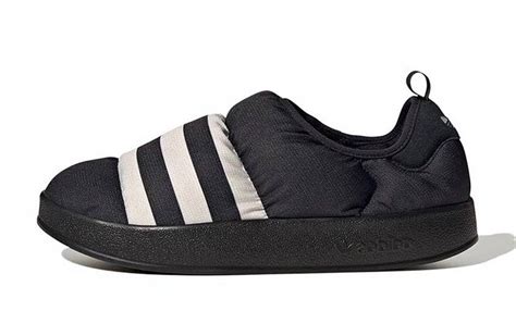 Mens Adidas Slip Ons The Sole Supplier