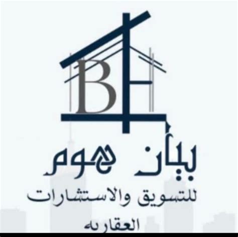 Mohamed Fawzi Younes