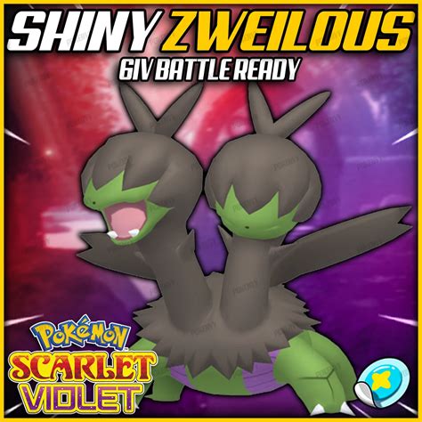 Shiny Zweilous