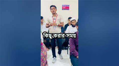 Very Essential Spoken English Class Basic Structure Learnenglish