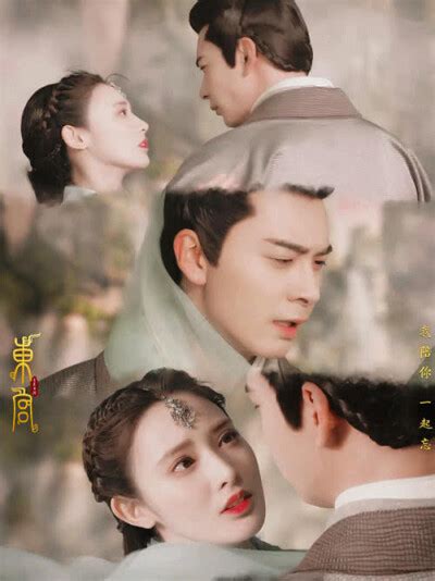 【网络剧专辑】 堆糖，美图壁纸兴趣社区