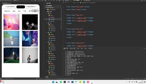 第三章 课后习题 Csdn博客