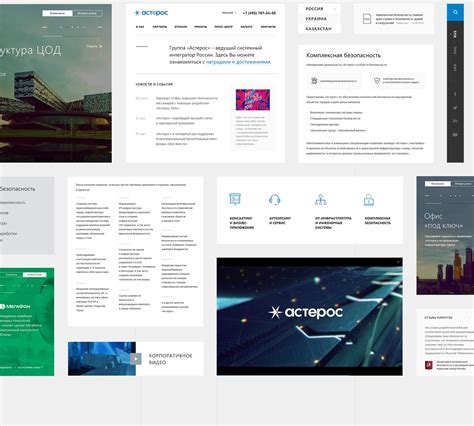 ASTEROS on Behance