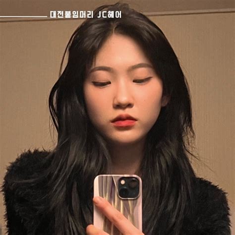 대전 붙임머리잘하는곳 긴머리웨이브 관리법 네이버 블로그