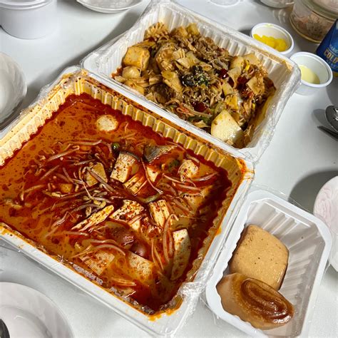 세쿠땡 Cigaftsex Twitter