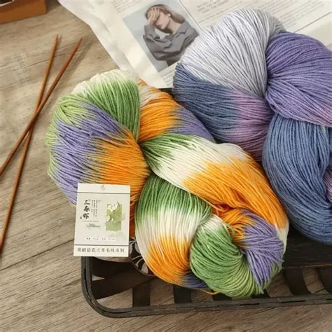 250g 4 Ply Yarn 100 Wool Yarn Large Capacity Grad Vicedeal