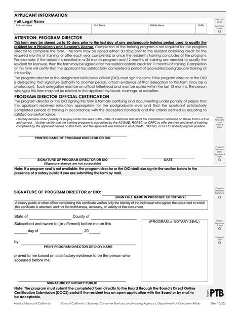 Form Pt Download Fillable Pdf Or Fill Online Certificate Of Completion Of Acgmercpsccfpc
