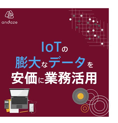 Iotbig Data Development Services Andaze Ltd