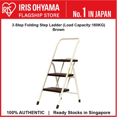 Iris Ohyama Osu Folding Foot Step Ladder 2 Steps3 Steps 4steps Weight Load Up To 160kg