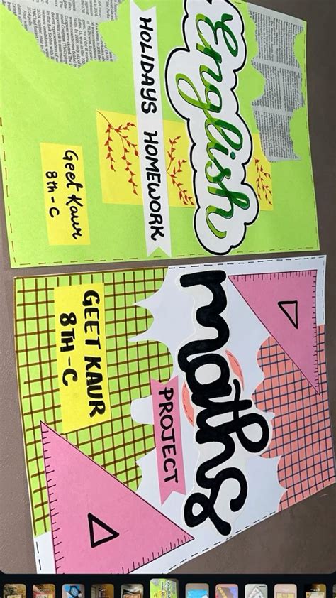 Border Design For Slogan