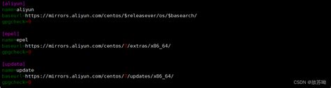 Linux网络服务部署yum仓库linux搭建yum源仓库服务器 Csdn博客 Linux网络服务部署yum仓库linux搭建yum源仓库服务器 Csdn博客