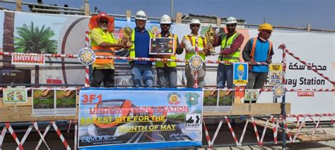 Shakeel Arshad On Linkedin Happy World Environment Day Our Station