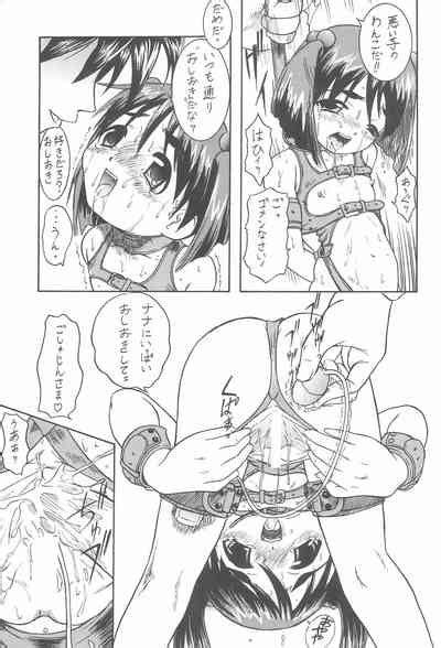 Tenshi To Shippori Nhentai Hentai Doujinshi And Manga