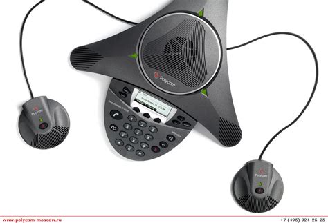 Polycom Soundstation Ip