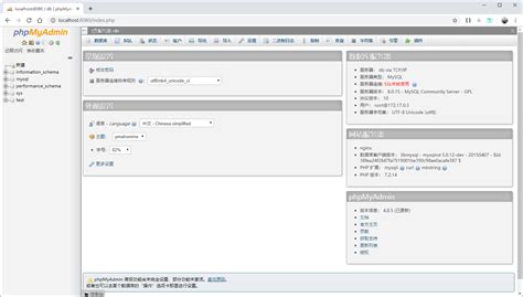 Docker最全教程之MySQL容器化 二十四 雪雁 博客园 Docker最全教程之MySQL容器化 二十四 雪雁 博客园