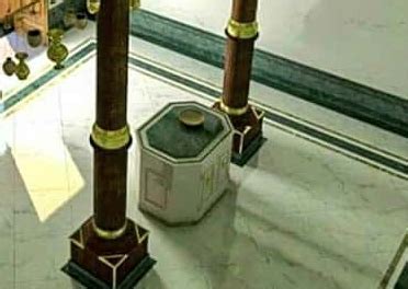 Everything You Need To Know About Whats Inside Makkahs Holy Kaaba