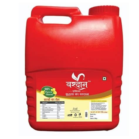 Mustard Edible Oil At ₹ 150litre Mustard Tel In Lucknow Id