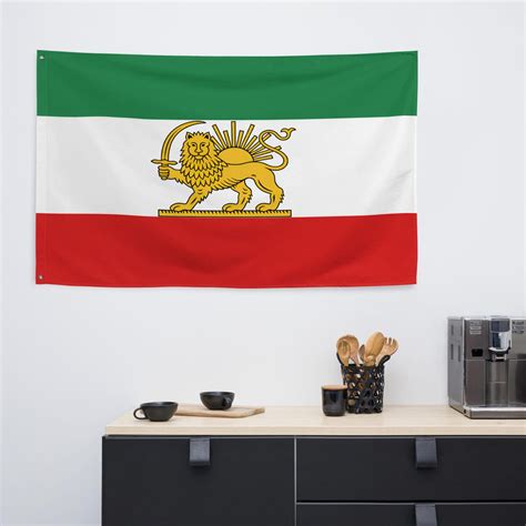 Iranian Lion And Sun Flag Shir O Khorshid Emblem Persian Decor Etsy