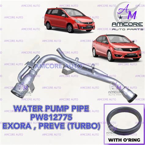 Proton Exora Cfe Bold Preve Turbo Water Pump Pipe By Pass Pipe