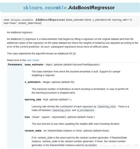 机器学习：adaboost算法分类器的整体结构 Csdn博客