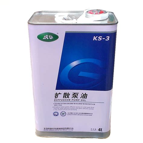 Diffusion Pump Fluid Mineral Base Vacuum Furnace Oil Buy Diffusion